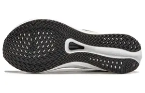 LI-NING Feidian 4 Challenger Athletic Sneakers