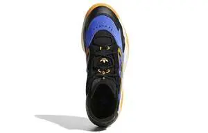 Adidas Streetball 2.0 Sneakers - Black/blue