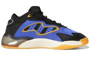 Adidas Streetball 2.0 Sneakers