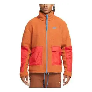Nike Sherpa Jacket