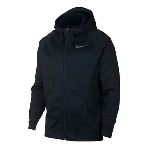 Nike Knit Hooded Jacket