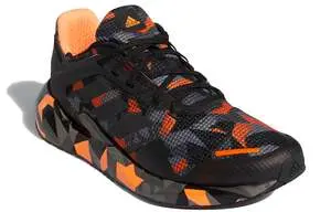 Adidas Alphatorsion 360 Dazzle Camo Print Sneakers - Black