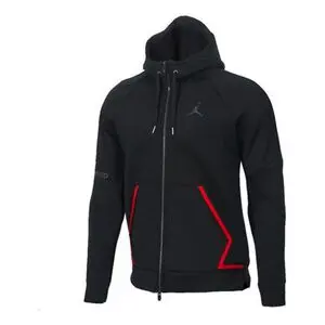 JORDAN Zip Up Hooded Jacket - Black