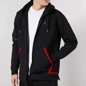 JORDAN Zip Up Hooded Jacket