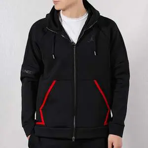 JORDAN Zip Up Hooded Jacket