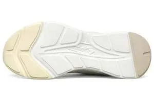 Sketchers Bobs Bamina Sneakers - White/cream