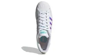 Adidas Superstar " Iridescent" Sneakers - White