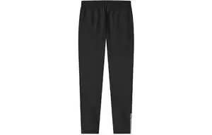 FILA Athletics Logo Pattern Loose Sports Long Pants
