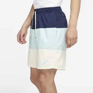 Nike Colorblock Quick Dry Woven Sports Shorts