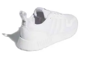 Adidas Multix Sneakers
