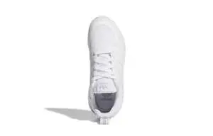 Adidas Multix Sneakers