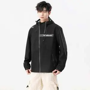 Mizuno Zip-up Hooded Jacket With Logo Detail