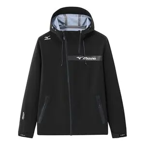 Mizuno Zip-up Hooded Jacket With Logo Detail - Black