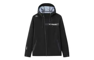 Mizuno Zip-up Hooded Jacket With Logo Detail - Black