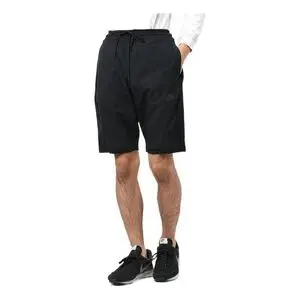 Nike Solid Color Logo Drawstring Shorts - Multi-color