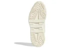 Adidas Niteball Off Cream Sneakers
