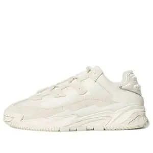 Adidas Niteball Off Cream Sneakers - White