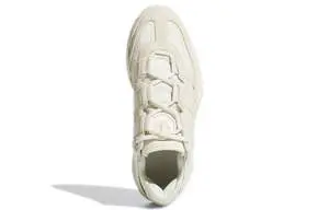 Adidas Niteball Off Cream Sneakers - White