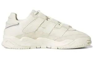 Adidas Niteball Off Cream Sneakers - White