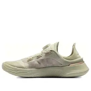 Under Armour Flow Slipspeed Boa Athletic Sneakers - Green