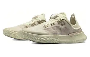 Under Armour Flow Slipspeed Boa Athletic Sneakers