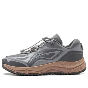 LI-NING Yijie Lite V2 Sneakers - Grey/brown