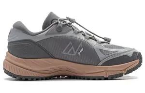 LI-NING Yijie Lite V2 Sneakers