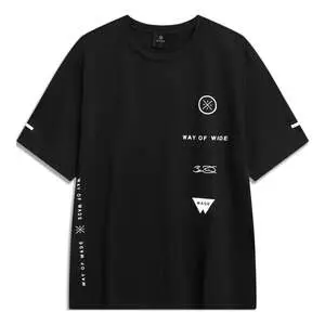 LI-NING Wade Of Wade Logo T-shirt