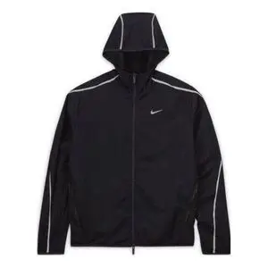 Nike X Nocta Drake Warm-up Jacket