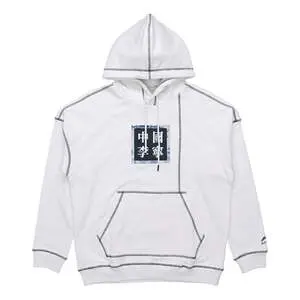 LI-NING Paris Catwalk Loose Pullover Hoodie 'white Black