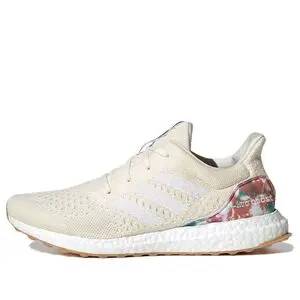 Adidas Ultraboost Uncaged Lab Sneakers