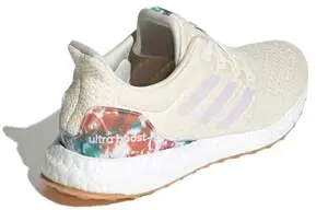 Adidas Ultraboost Uncaged Lab Sneakers