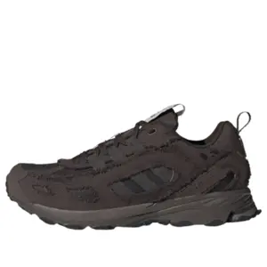 Adidas Adidas X Song For The Mute Shadowturf Sneakers Brown