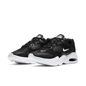 Nike Max 2x Sneakers - Black/white
