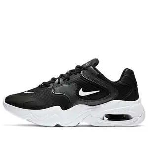 Nike Max 2x Sneakers - Black/white