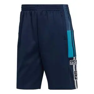 Adidas Originals Re-process Shorts