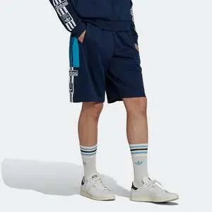 Adidas Originals Re-process Shorts