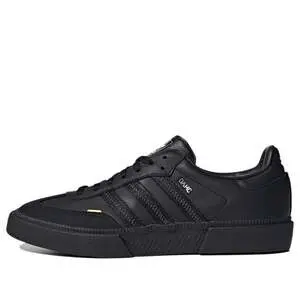 Adidas Oamc X Type 08 Sneakers - Black