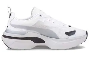 PUMA Kosmo Rider Sneakers - White/gray/black