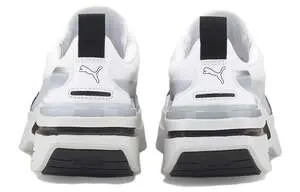 PUMA Kosmo Rider Sneakers - White/gray/black