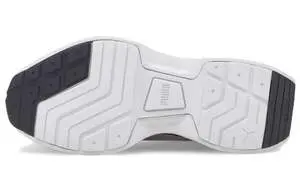 PUMA Kosmo Rider Sneakers - White/gray/black