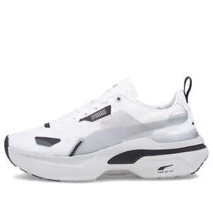 PUMA Kosmo Rider Sneakers - White/gray/black