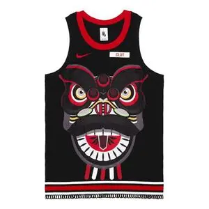 Nike X Clot Basketball Vest