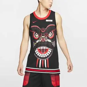 Nike X Clot Basketball Vest