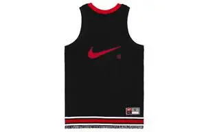 Nike X Clot Basketball Vest