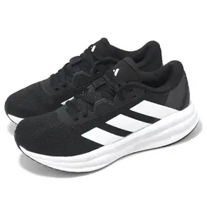 Adidas Galaxy Sneakers - Black/white