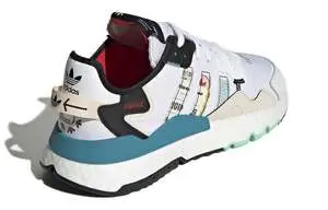 Adidas Originals Nite Jogger Sneakers - White