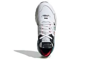 Adidas Originals Nite Jogger Sneakers - White