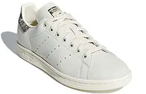 Adidas Originals Stan Smith Sneakers - White