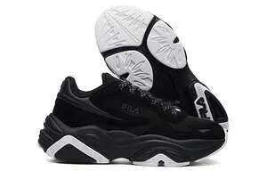 FILA Morden Chic-fmc Sneakers